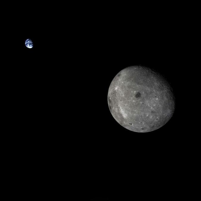 Terra captura segunda 'mini-Lua' do tamanho de um carro - Ciência e Saúde